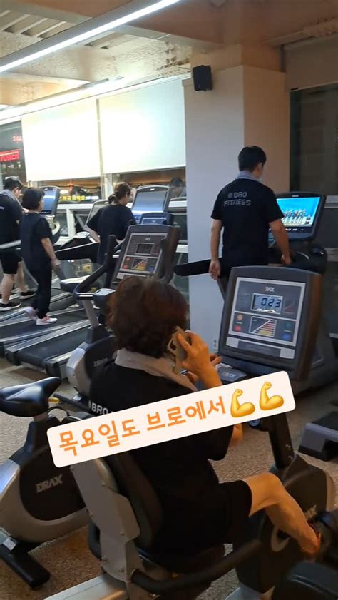 브로피트니스 2호점 금천동헬스장 금천동pt 용담동헬스장 민주쌤의 경추에 대한 스터디 회원님들의 운동을 티칭해주기 위해서는 우선 신체를 잘 알아야겠죠 좀더