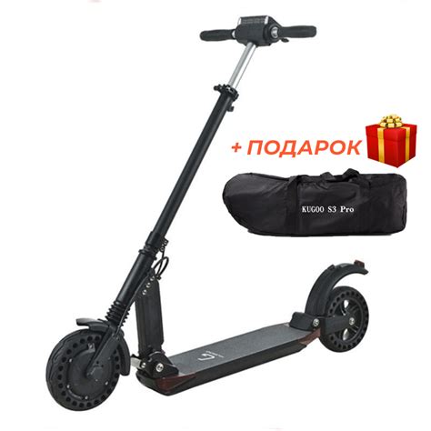Kugoo S3 Pro Чёрный купить электросамокат в интернет-магазине, выгодная ...