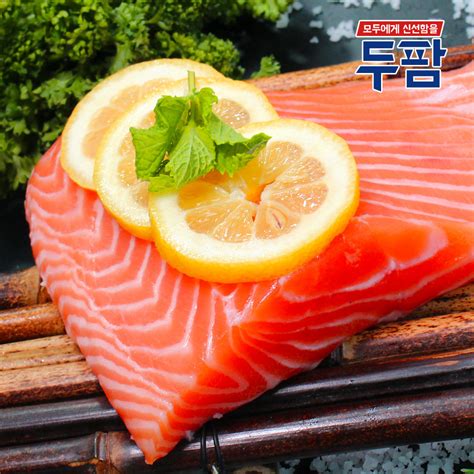 두팜 노르웨이 연어회 연어스테이크 횟감용 생연어 200g 500g 1kg 구이용 통연어 필렛 위시버킷