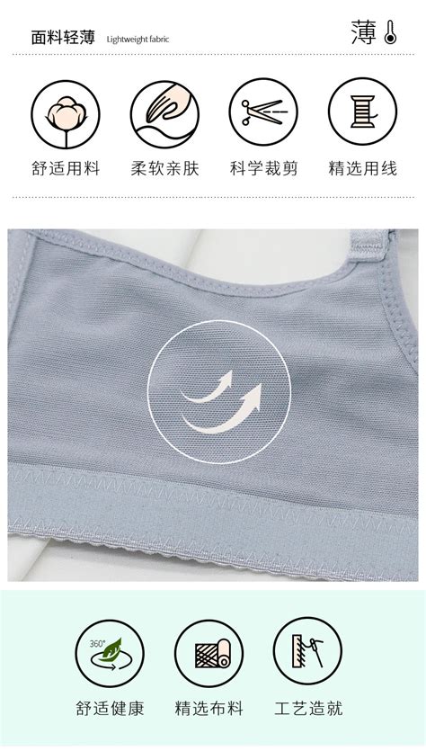 Womens Big E Cup Plus Size Bra Wired Full Cup No Sponge New Style Bra With Cotton Liner 36 80c