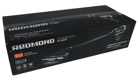 Обзор вертикального пылесоса Redmond RV-UR375