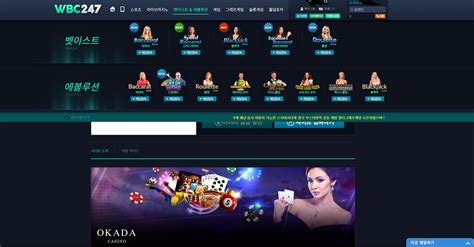 소셜그래프 부스타빗 정식버젼