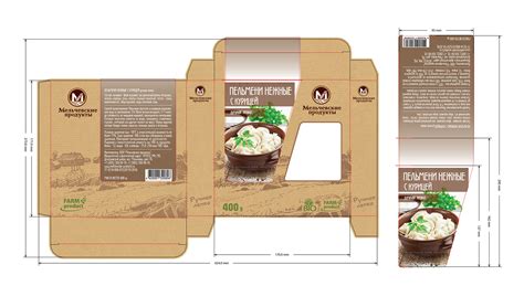 Дизайн универсальной упаковки Behance