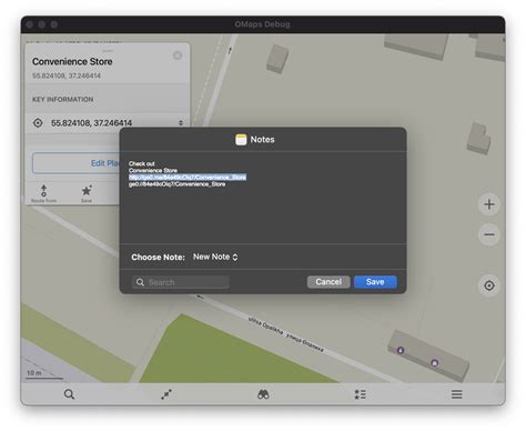 Replace Ge With Om Issue Organicmaps Organicmaps GitHub