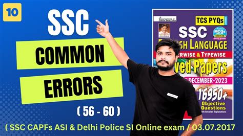 Ssc Previous Year Common Errors 56 60 Kiran Publication Youtube