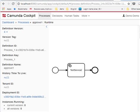 Spring Get Started App In A Shared Process Engine Discussion And Questions Camunda Forum