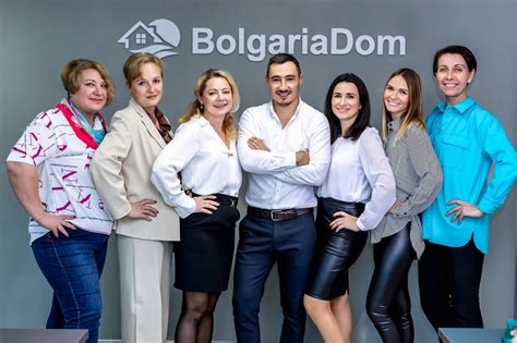 Недвижимость в Болгарии Added A Недвижимость в Болгарии