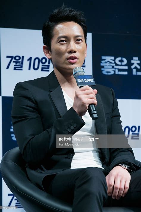 South Korean Actor Ji Sung Attends Good Friends Press Conference At