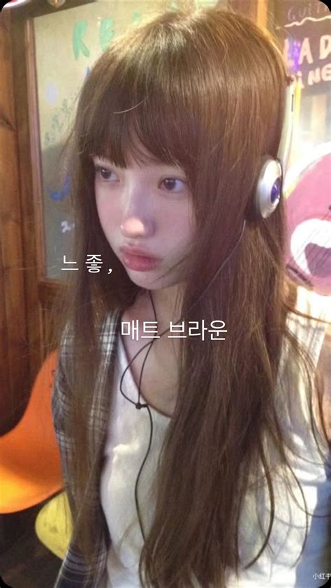 울산미용실 비반트헤어매란 울산 긴머리 레이어드컷 • 허쉬펌 • 굵은히피펌 몽글몽글 구름펌 젤리펌 굵기는 상담후 조절가능합니닷 🩵 손질은 필요하지만 해두면