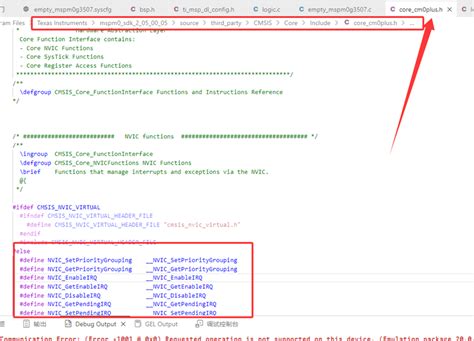 ti mspm0g3507 ccs全面快速入门（头文件层面开始讲解） tim0g3507 csdn博客