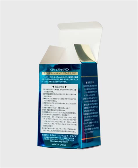 医療機器・医薬部外品関係 化粧箱・紙箱なら 東都紙器工業株式会社