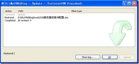 Svnclient安装与使用 Csdn博客