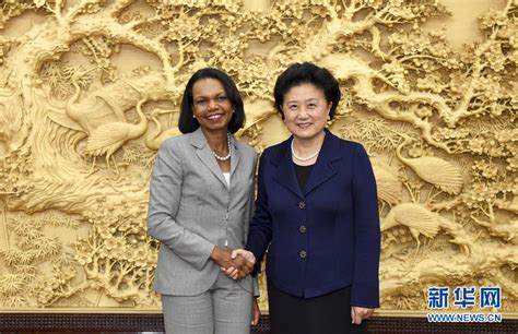刘延东会见美国前国务卿赖斯 图片频道 新华网