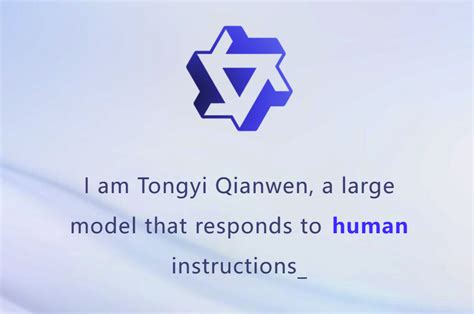Tongyi Qianwen Connahmahid