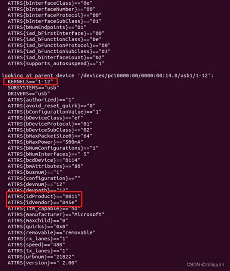 Ubuntu系统下usb相机或串口设备端口绑定ubuntu 绑定串口 Csdn博客