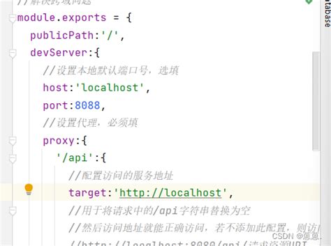 Proxy Error Could Not Proxy Request Url From Localhost8088 To Url