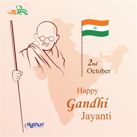 hyphun technologies on linkedin gandhijayanti inspiration peace integrity india linkedinposts