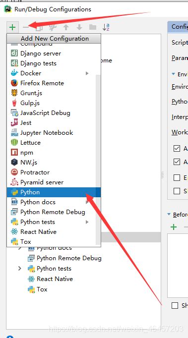 Pythonunittest框架生成html测试报告python Unittest能使用的report有哪些 Csdn博客