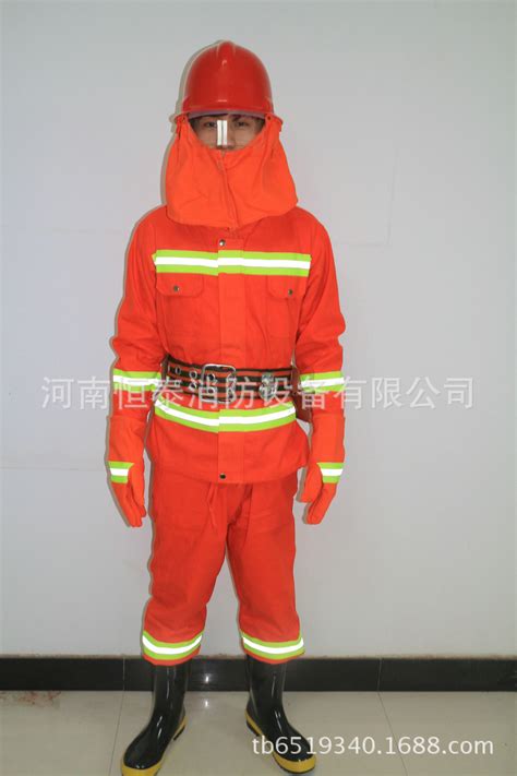 森林消防指挥服 森林消防新式防火服 森林消防服 大山谷图库