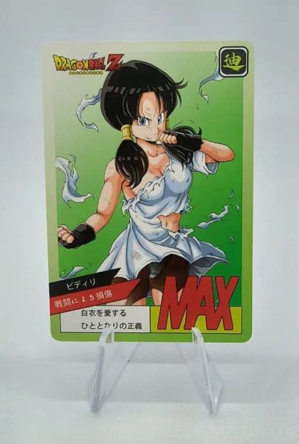 Videl Dragon Ball Z Dbz Carte Girl Waifu Sexy No Foil Flash Beauty Goddess Acg Eur 499