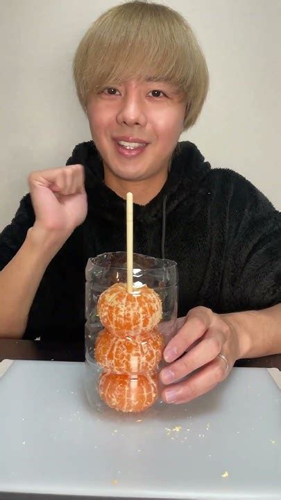 Itsuki Funny Video 2022🤣🤣🤣 Shorts Youtube