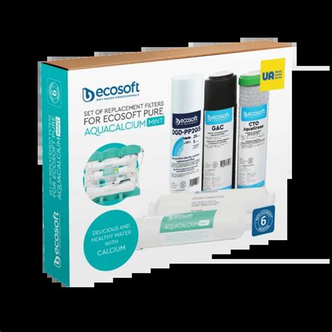 Комплект картриджів Ecosoft Pure Aquacalcium Mint 6 місяців купити за вигідною ціною в