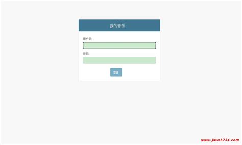 【免费】基于python的在线音乐网站系统后端django【python毕业设计】下载java知识分享网 免费java资源下载