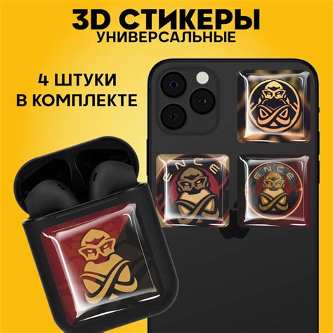 3d Стикеры наклейки на телефон Cs Go кс го Ence купить с доставкой по выгодным ценам в