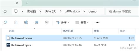 Jdk安装与环境变量配置验证及第一个hellow World。jdk 安装 Hellword Csdn博客