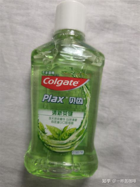 漱口水的正确使用方法如何正确使用漱口水呢