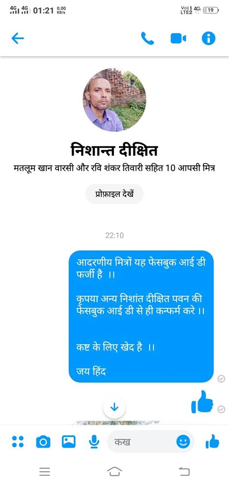 Nishant Dixit Posted On Linkedin