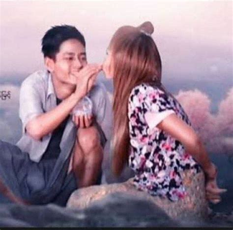 နောက်တစ်ခါ စာသင်ပေးရင် ငါ့အကြောင်းသိမယ်နော် မြန်မာဇာတ်ကားကောင်းများ Facebook