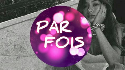 უცნობი ვერანდა Youtube