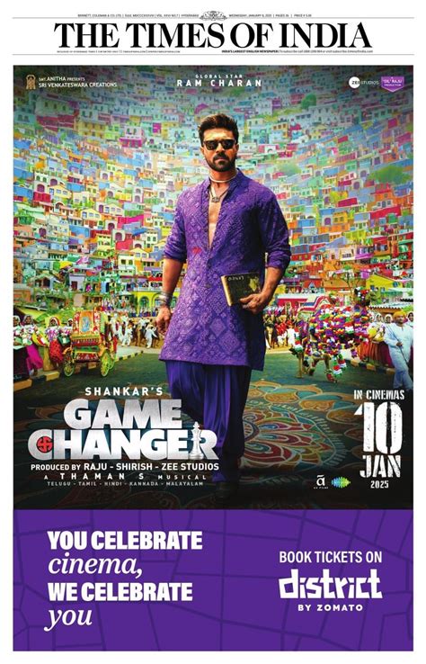 Akhil Chowdary On Linkedin We Kicked Off 2025 With A Banger Of A Collaboration We Worked Closely