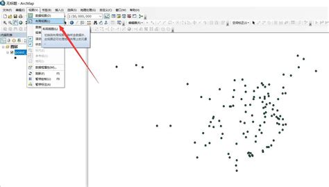 Arcgis布局视图如何调整大小 Arcgis改变布局视图方向以及大小的技巧编程开发软件教程脚本之家 Arcgis布局视图如何调整大小 Arcgis改变布局视图方向以及大小的技巧编程开发软件教程脚本之家