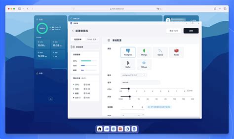Sealos Devbox 使用教程：使用 Cursor 一键搞定数据库开发环境未分类六狼博客技术博客技术论坛六狼网络六狼科技六
