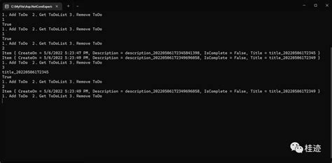 看看 net core中的WCF 刘靖凯 博客园