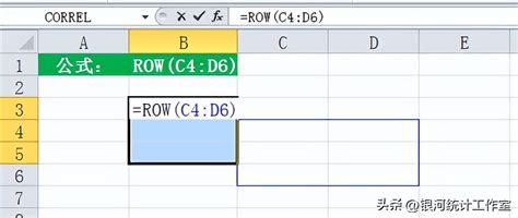 用row和column函数制作九九乘法表 Excel算法（2） 正数办公