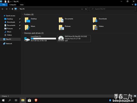 Revios 专为游戏优化的 Win11 Win10 精简版系统 季春二九 博客园