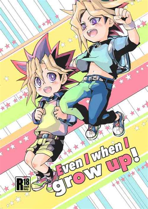 Group Ham String Nhentai Hentai Doujinshi And Manga