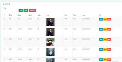 基于java和mysql的多人命题系统java多人考试设计 Csdn博客
