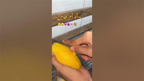 Mango Benefits For Skin Youtube