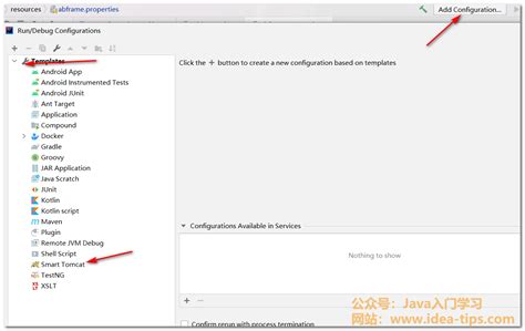 idea社区版如何用tomcat运行war包 idea tomcat 运行war包 csdn博客