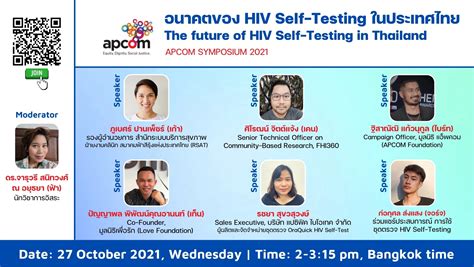 Apcom Symposium 2021 Apcom