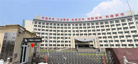 宁国市人民政府 政务服务网 地址 电话 领导 政务服务