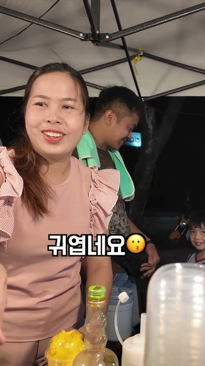 한국남자가 본인의 아이를 낳아 기르는 태국 전 여친을 찾아갔을때 남편과 아이의 반응😳ㅎㄷㄷ 한태가족 병맛주의 Youtube