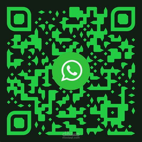 Qr Code Design مستقل