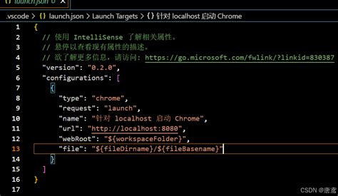Vscode运行html无法访问locallhostvscode运行html网页提示无法访问 Csdn博客