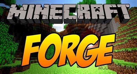 Minecraft Forge 1 7 10 Mody4mine