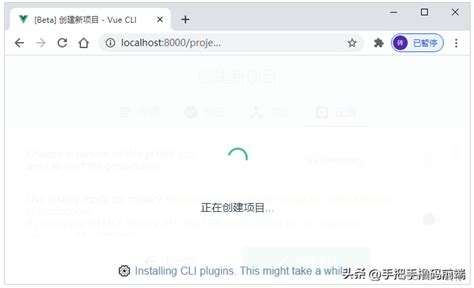 第2章 项目构建 24 项目创建 242 可视化构建项目 Csdn博客